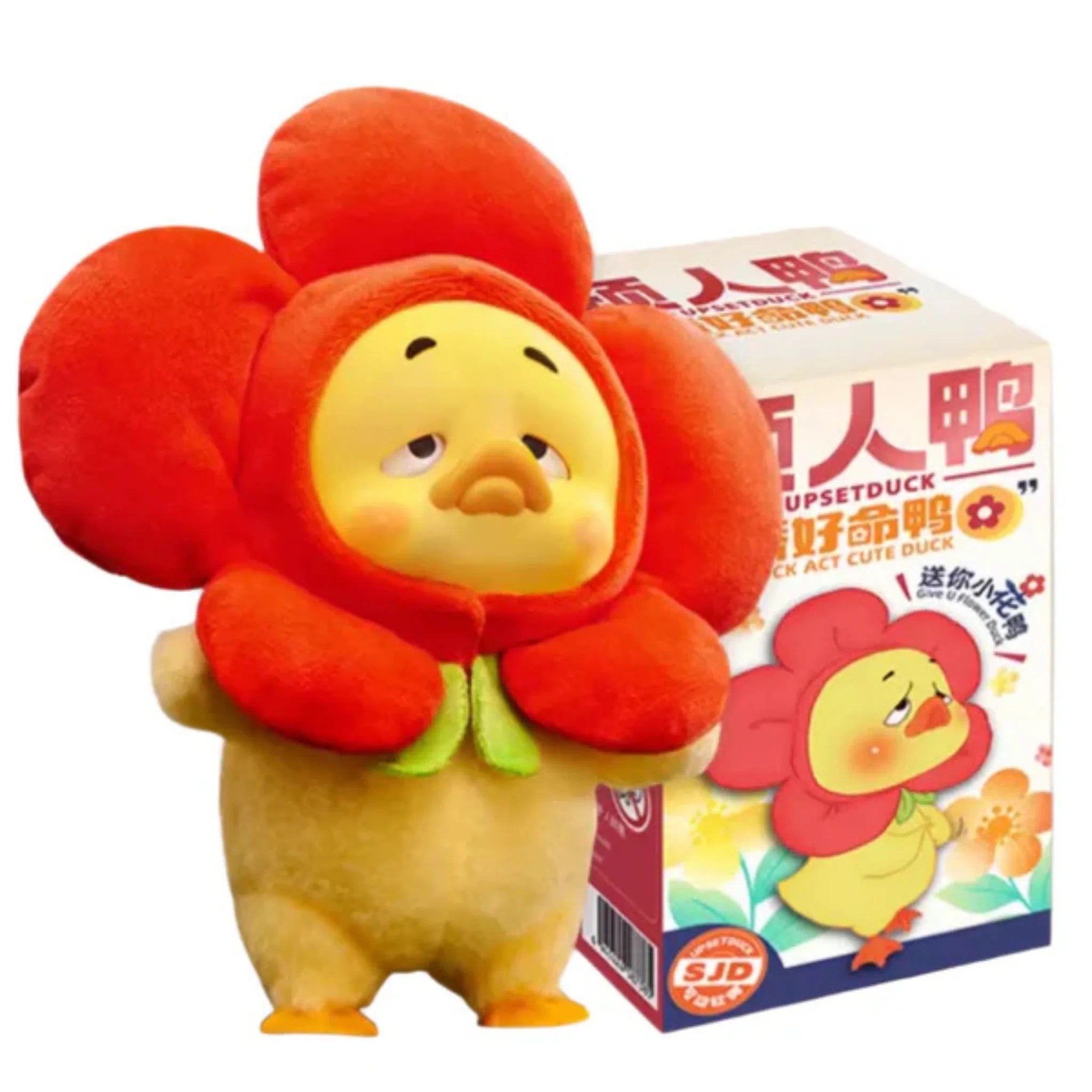 Upset Duck Act Cute Blind Box – Banner's Hallmark